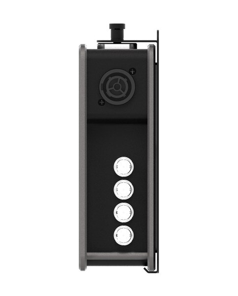 Theatrixx Technologies XVV-WM-B Vertical Mount